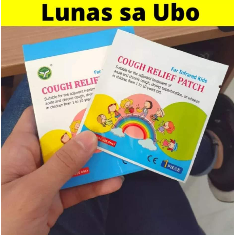 Authentic COUGH RELIEF PATCH Far Infrared Kids Natural Baby No Cough ...