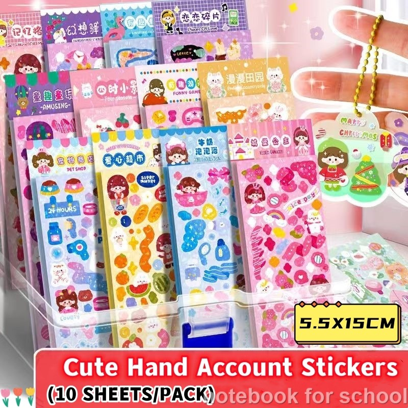 10PCS Cute Cartoon Hand Account Self-adhesive Stickers DIY Decorative ...