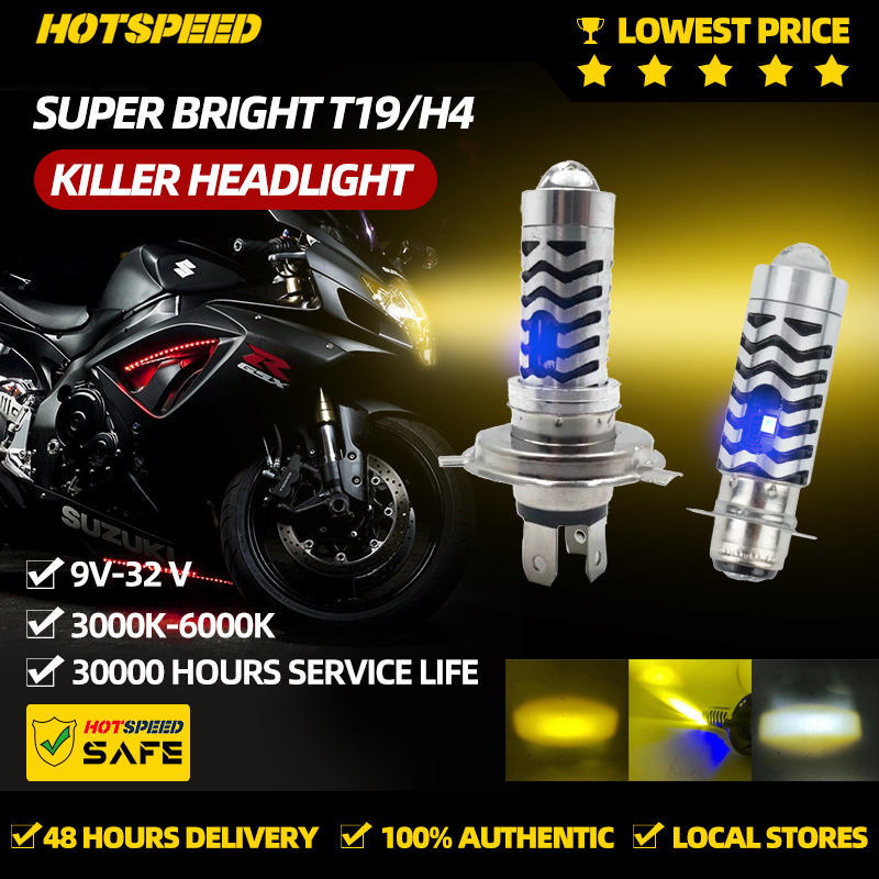 HOTSPEED MDL Killer Headlight Bulb Led Lights for Motorcycle T19 P15D With Blue Parklight ...