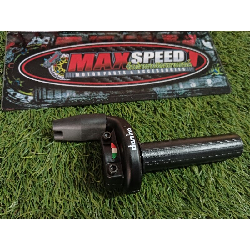 DOMINO DUAL QUICK THROTTLE (copy) | Shopee Philippines