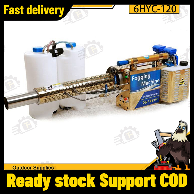 Thermal Fogging Machine Farm Garden Disinfection Sprayer Fog for ...