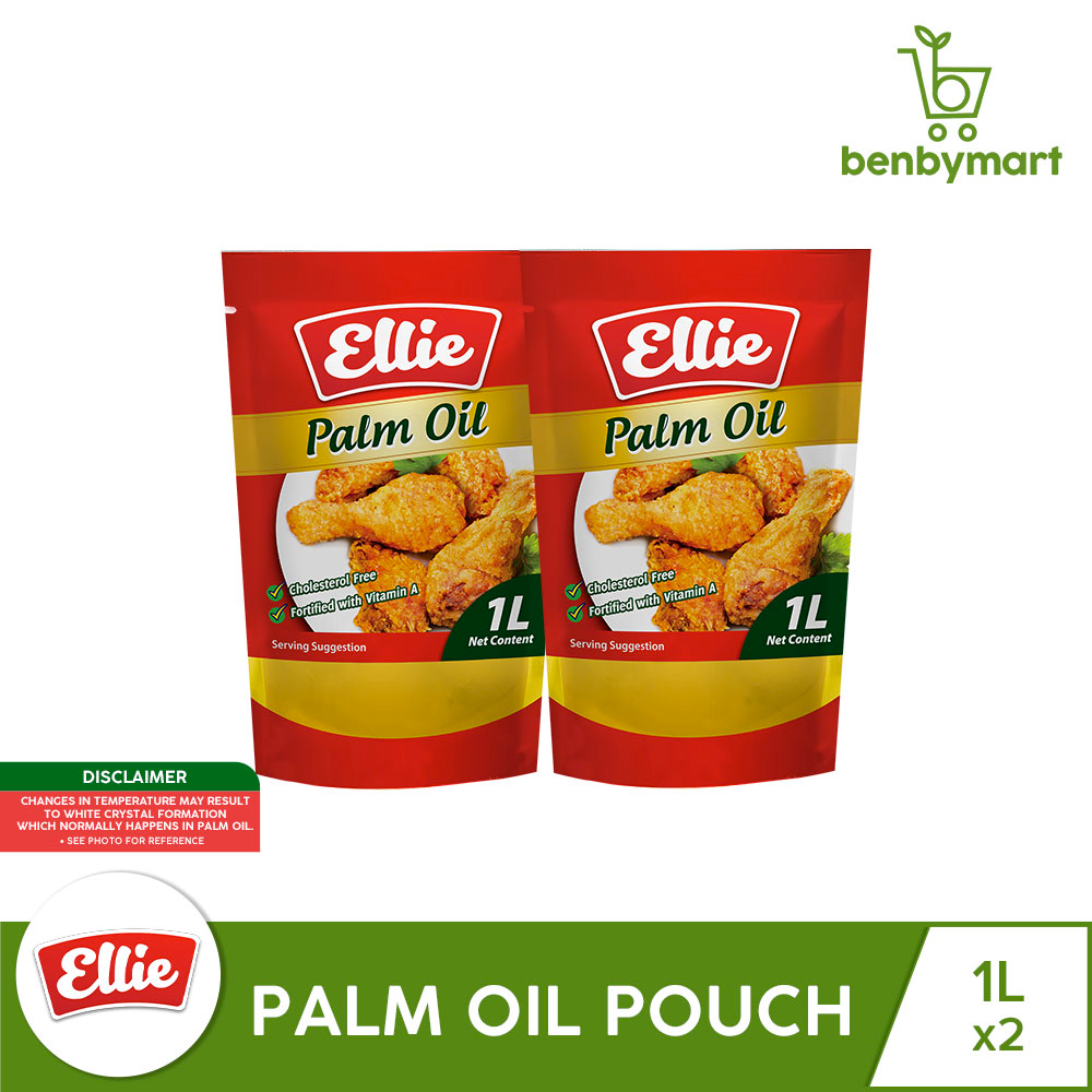 Ellie Palm Oil Pouch 1L (Set of 2) | Shopee Philippines