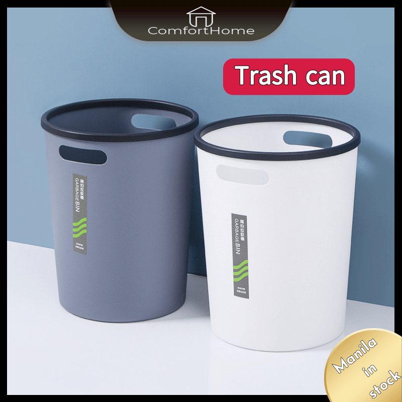 Minimalist Home Trash Bin Trash Can with Pressure Ring Garbage Can ...