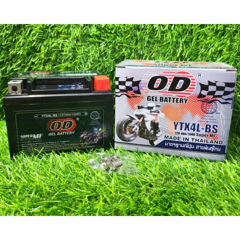 OD Gel Battery | YTX4L-BS | Shopee Philippines