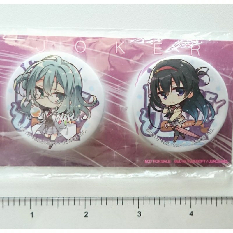 Official Riddle Joker badge - visual novel - yuzusoft merch 2 set (only ...