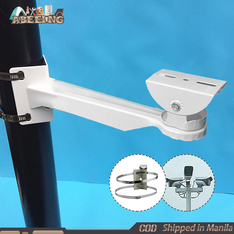 CCTV Wall Mount Bracket Outdoor CCTV Surveillance Camera Stand With ...