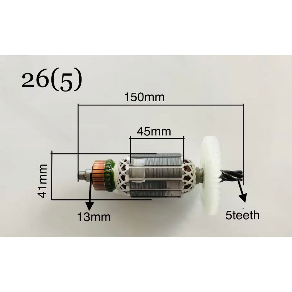 1 PIECE ARMATURE ROTOR REPLACEMENT FOR CHIPPING GUN 26 5 TEETH 6 TEETH ...