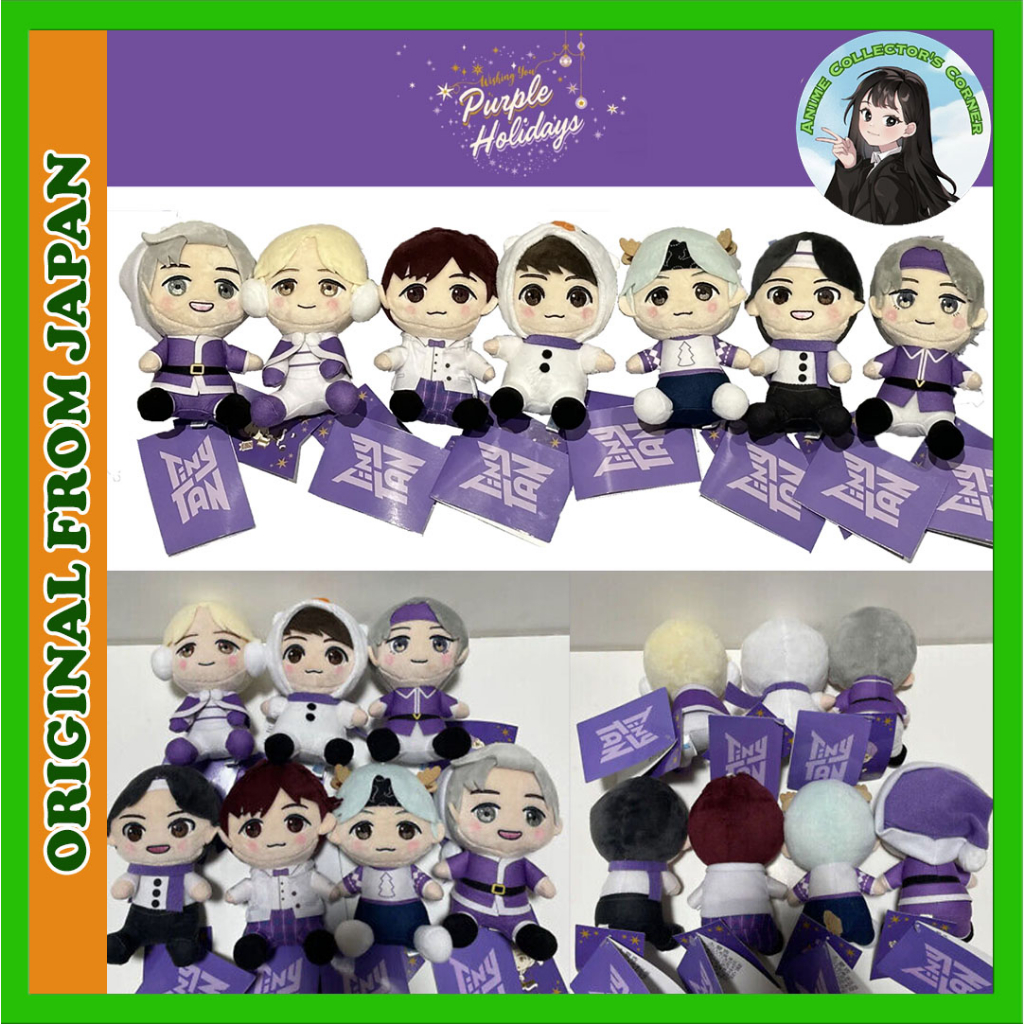 Purple Holiday TinyTAN Sit down Plushies SET BTS Tiny Tan Authentic Sega | Shopee Philippines