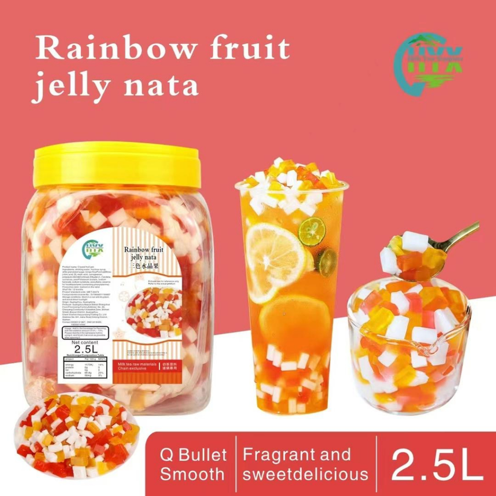 2.5kg HYX Rainbow Nata de Coco Jelly - Perfect for Milk Tea, Halo-Halo ...