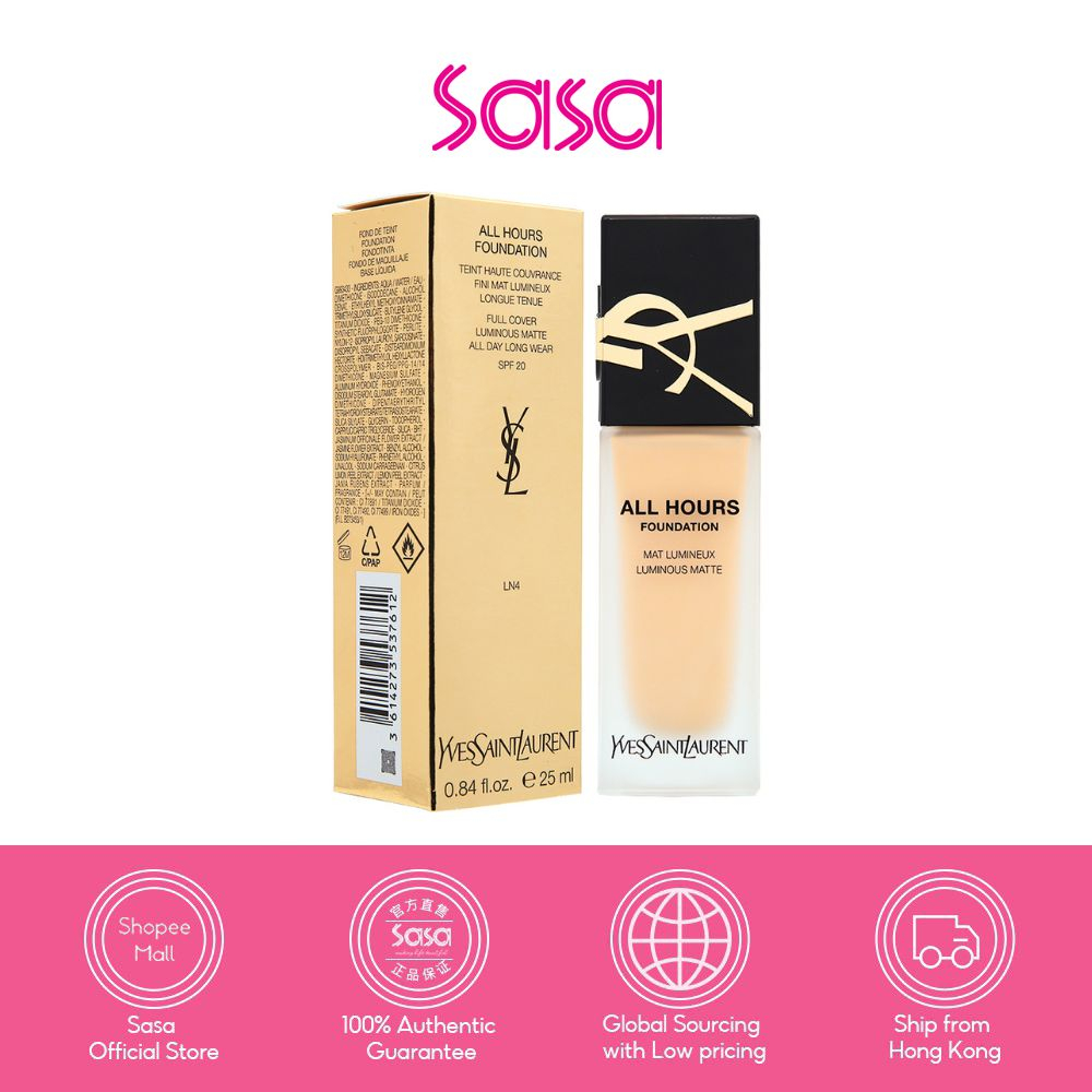 Yves Saint Laurent All Hours Foundation SPF20 (LC2/LN4) 25ml | Shopee Philippines