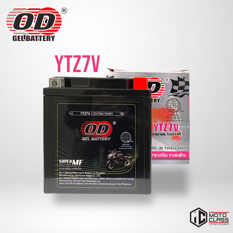 OD BATTERY YTZ7V AEROX V1 (6979) | Shopee Philippines