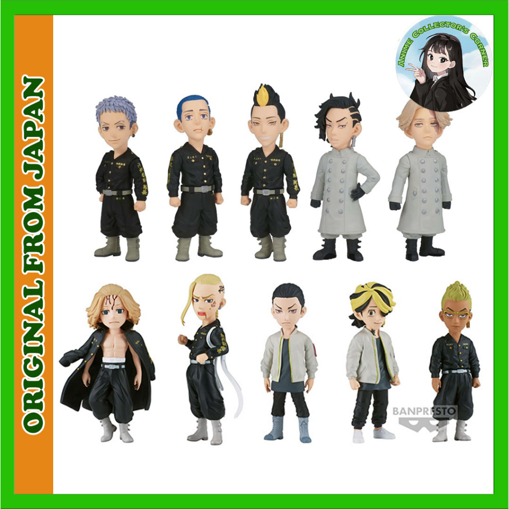 WCF Tokyo Revengers World Collectable Figure Authentic -Hajime Shuji Takashi Draken Keisuke ...