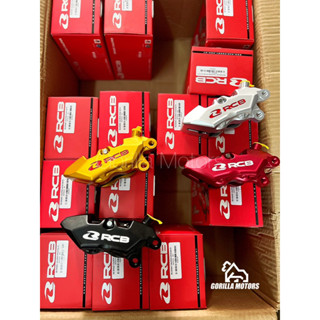 RCB R1 BRAKE CALIPER 4 PISTON CALIPER (BRACKET NOT INCLUDED) | Shopee ...