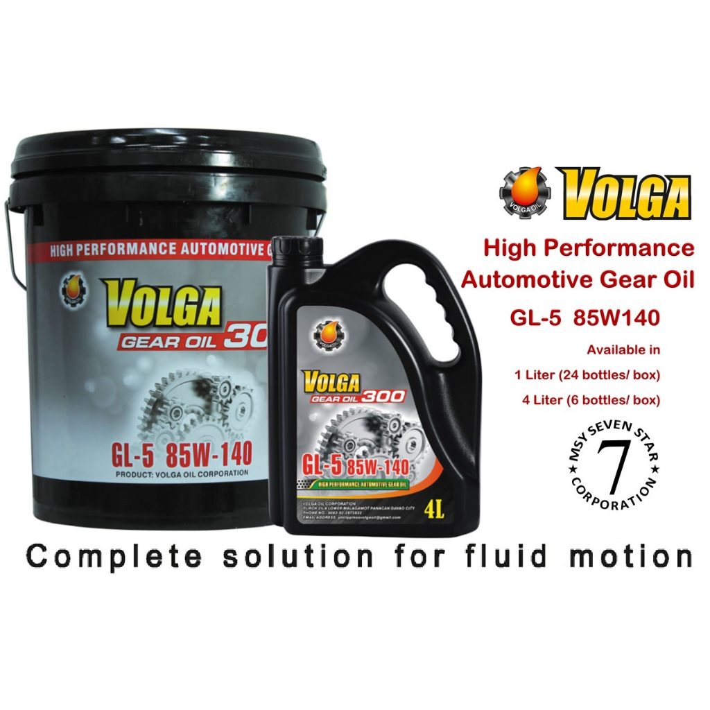VOLGA GL5 85W140 4 Liter HIGH PERFORMANCE AUTOMOTIVE GEAR OIL | Shopee ...