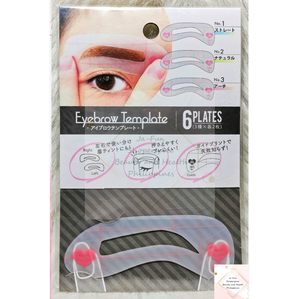 EYEBROW TEMPLATE 3 TYPES - GUIDE FOR EYEBROWS ( AUTHENTIC JAPAN QUALITY ...