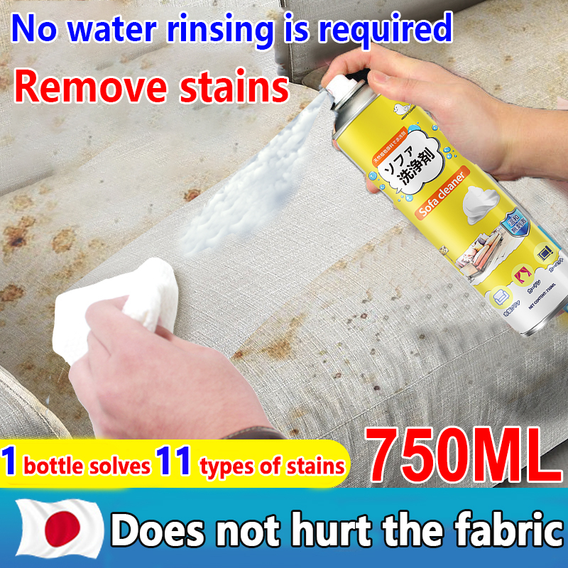 Fabric sofa Cleaner 750ml Multifunctional dry cleaner spray Foam cleaner cleans stubborn stains ...