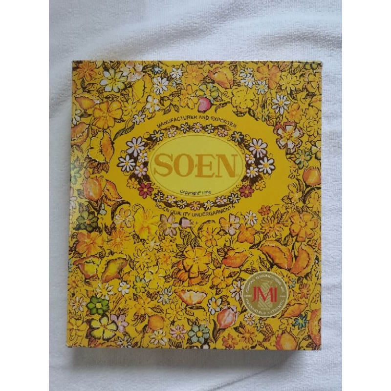 SOEN panty Cardboard box (only Cardboard box) | Shopee Philippines