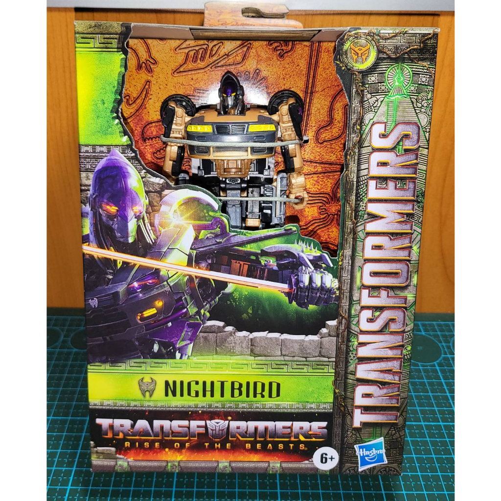 Transformers TF ROTB NIghtbird Night Bird Deluxe Class Rise of the ...