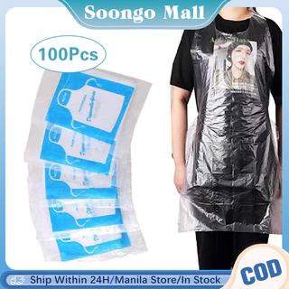 apron - Best Prices and Online Promos - Aug 2025 | Shopee Philippines
