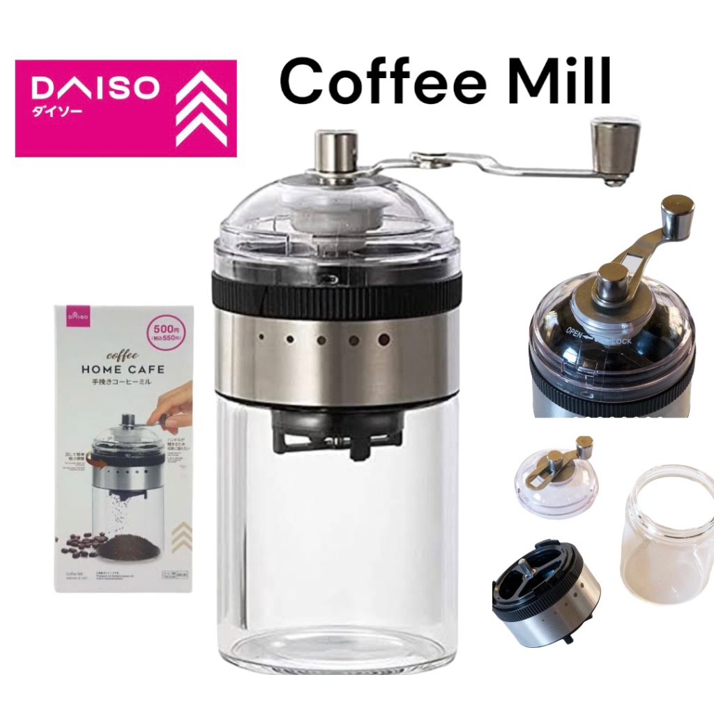 Daiso Coffee Mill 300ml | Shopee Philippines