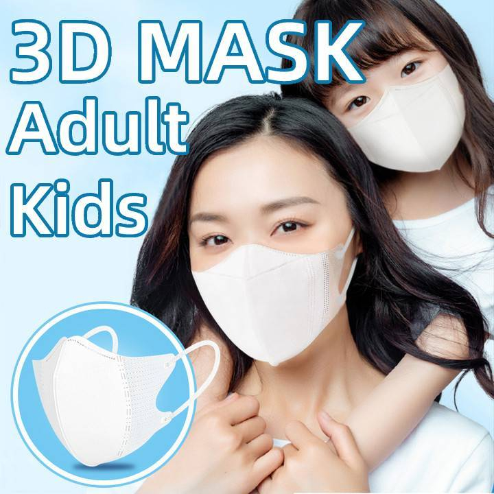 Zihang 50PCS 3D MASK Face Mask Nanofiber Filter Mask Korea 3D Face ...