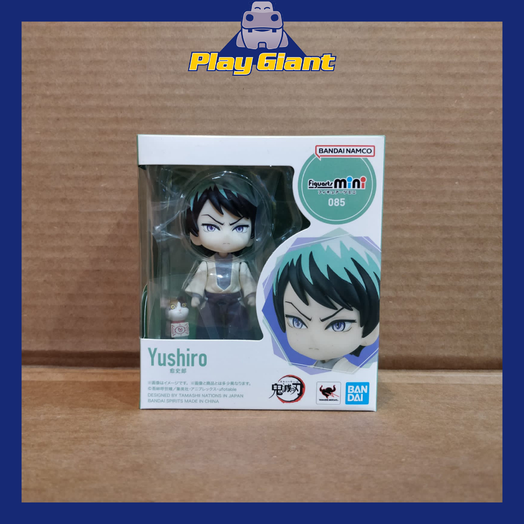 Figuarts Mini Yushiro Demon Slayer Kimetsu no Yaiba | Shopee Philippines