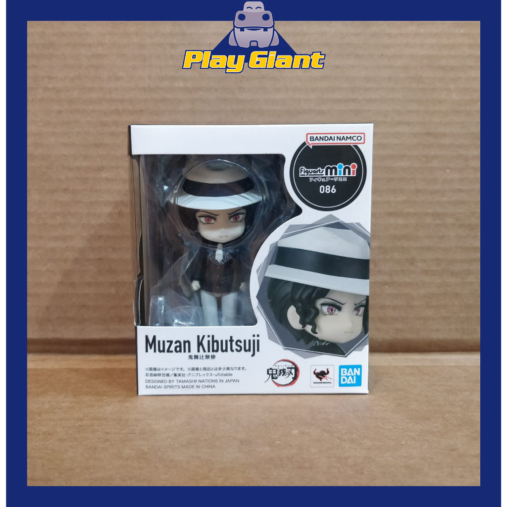 Figuarts Mini Muzan Kibutsuji Demon Slayer Kimetsu no Yaiba | Shopee ...