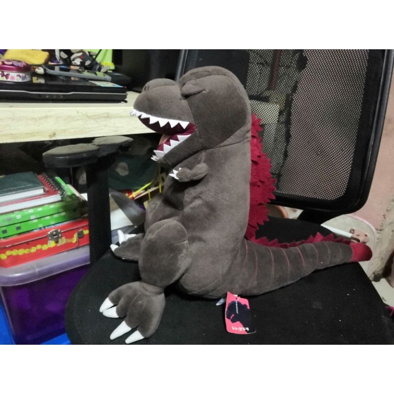 Shin Godzilla Mega Jumbo Plush | Shopee Philippines