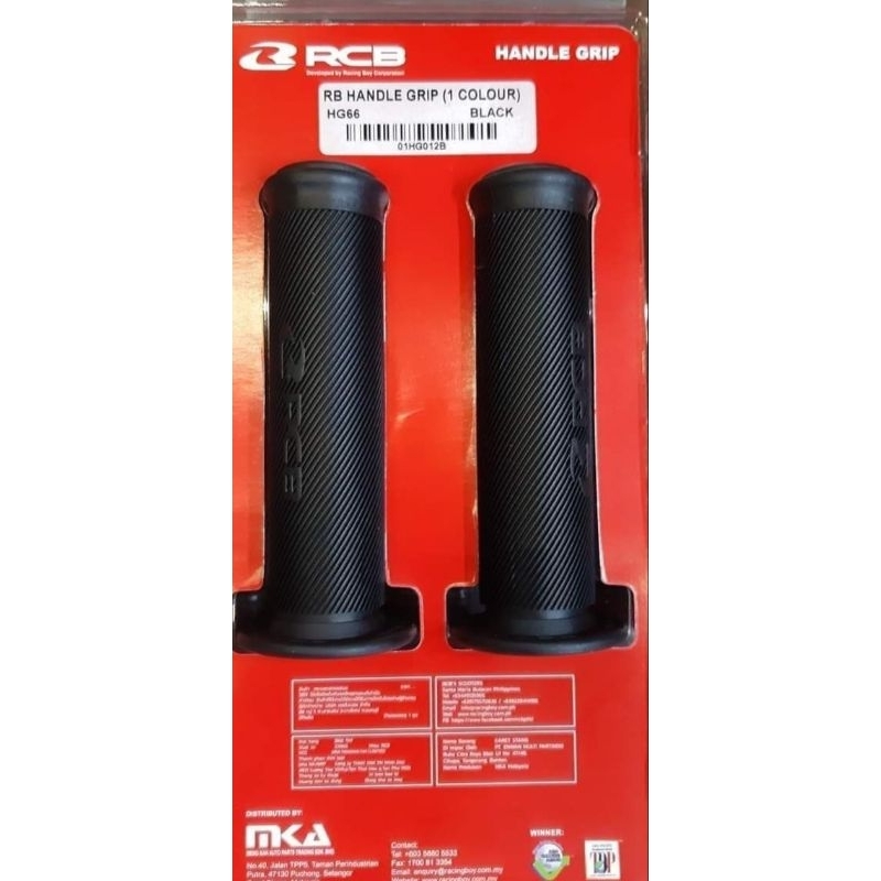 RCB RUBBER HANDLE GRIP SET HG66 (UNIVERSAL) | Shopee Philippines