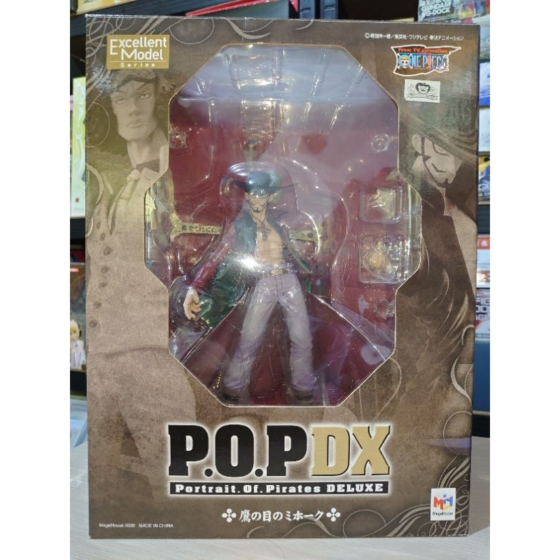 Megahouse POP DX One Piece Dracule Mihawk | Shopee Philippines