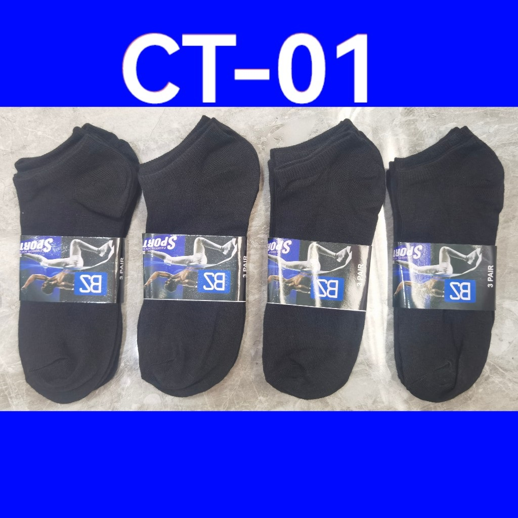12 Pairs/6 Pairs CT-1 CT-2 Teenager Ankle Socks Cotton Socks For Men ...
