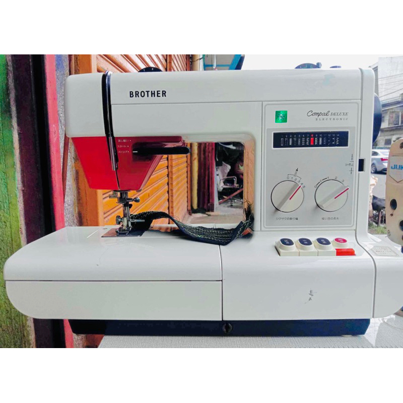 brother compal sewing machine | Shopee Philippines