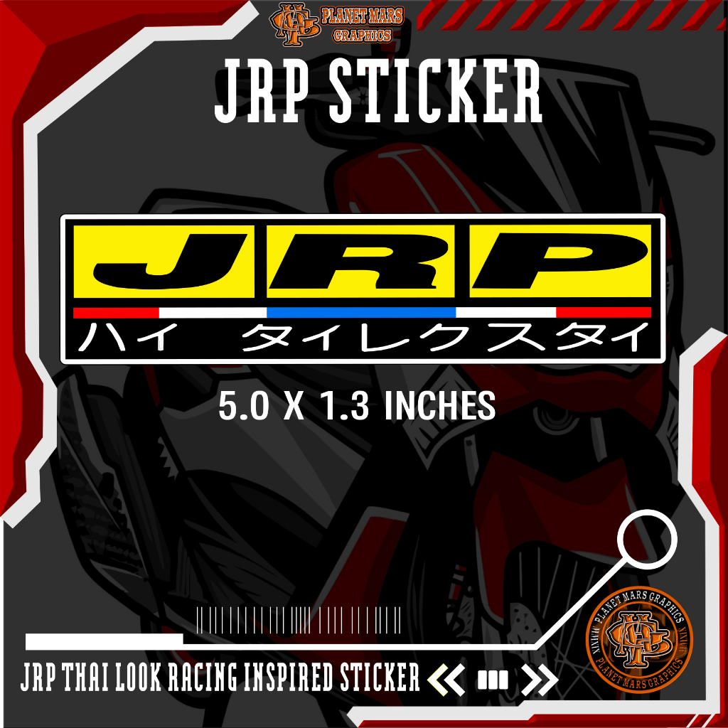 JRP Thai Motorcycle Vinyl Sticker Decal Waterproof | Shopee Philippines