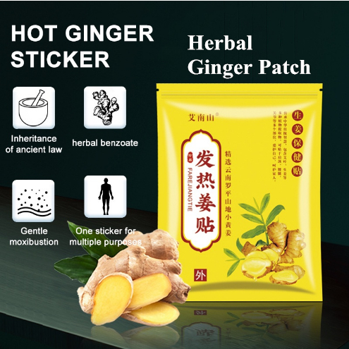 Ginger Patches Relax Body Pain 100Pcs Hot Compress Relief Patch for ...