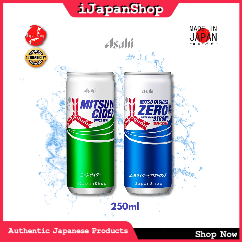 Mitsuya Cider Japanese Soft Drink in can 250ml Coca Cola Japan Soda ...