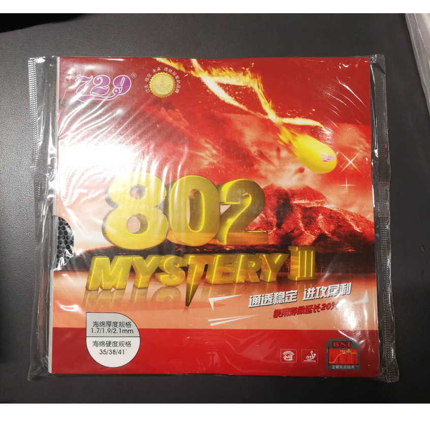 Authentic Friendship 729 802 Mystery 3 Mystery III Table Tennis Rubber Short Pips Out Pingpong ...