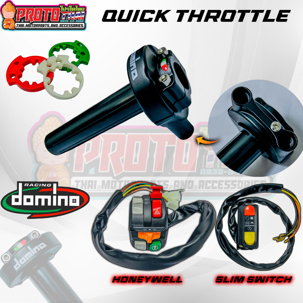 QUICK THROTTLE + HONEYWELL SWITCH + SLIM SWITCH UNIVERSAL XM2 | Shopee ...