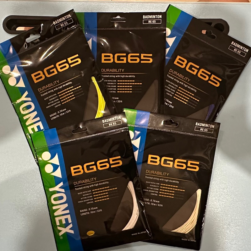 [100% ORIGINAL] Yonex Badminton String BG65 White Cream White Black ...