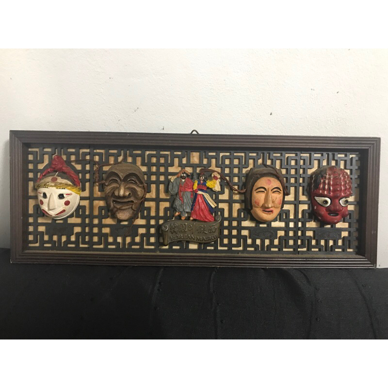 Japanese display frame 5inch tall by 15 width surplus | Shopee Philippines