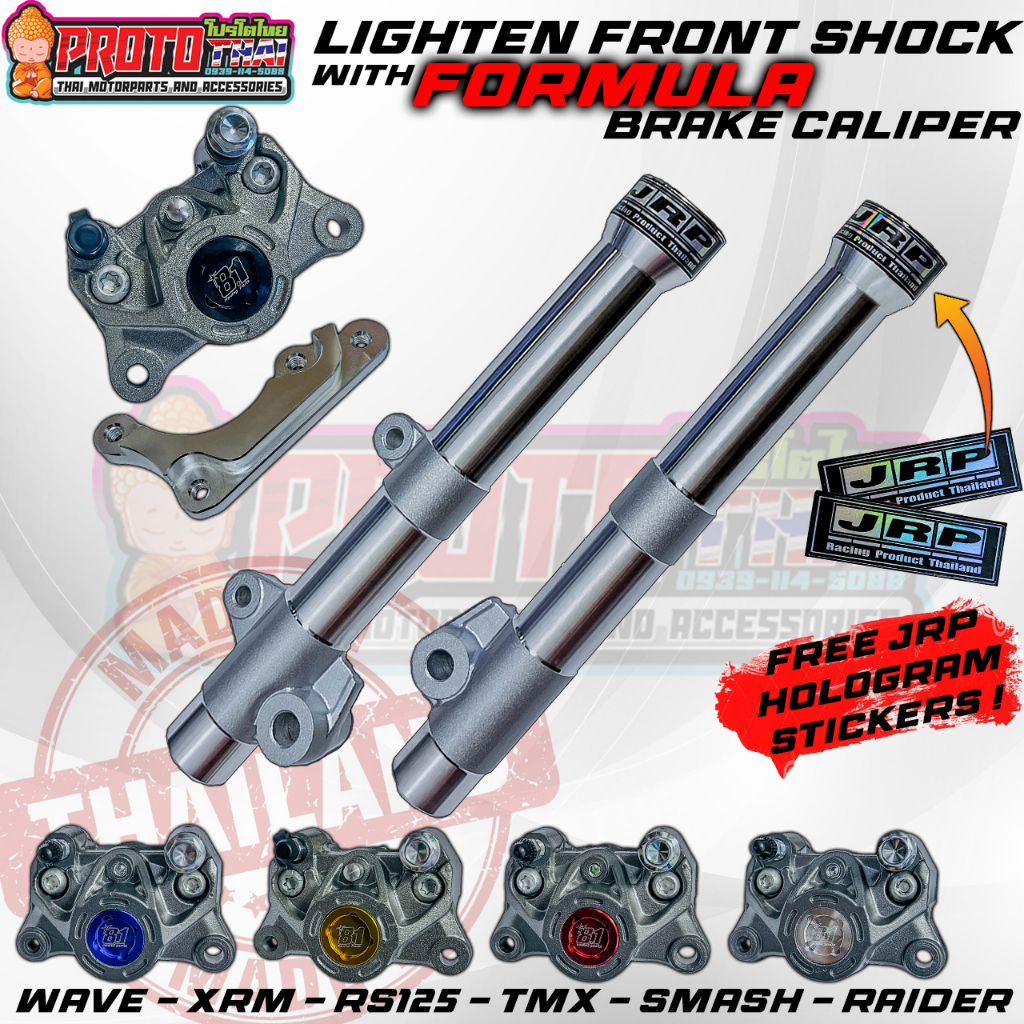 FRONT SHOCK JRP FREE HOLOGRAM TOP WITH FORMULA 2POT CALIPER FOR WAVE ...