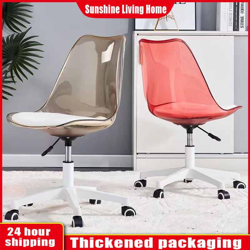 Nordic Study Chair Office Chair Liftable Swivel Chair Ergonomic Chair ...