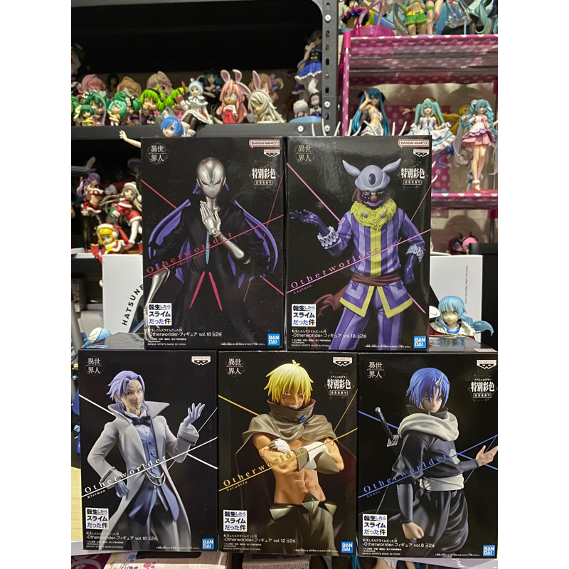 Brand New & Authentic Slime figure other worlder | Shopee Philippines