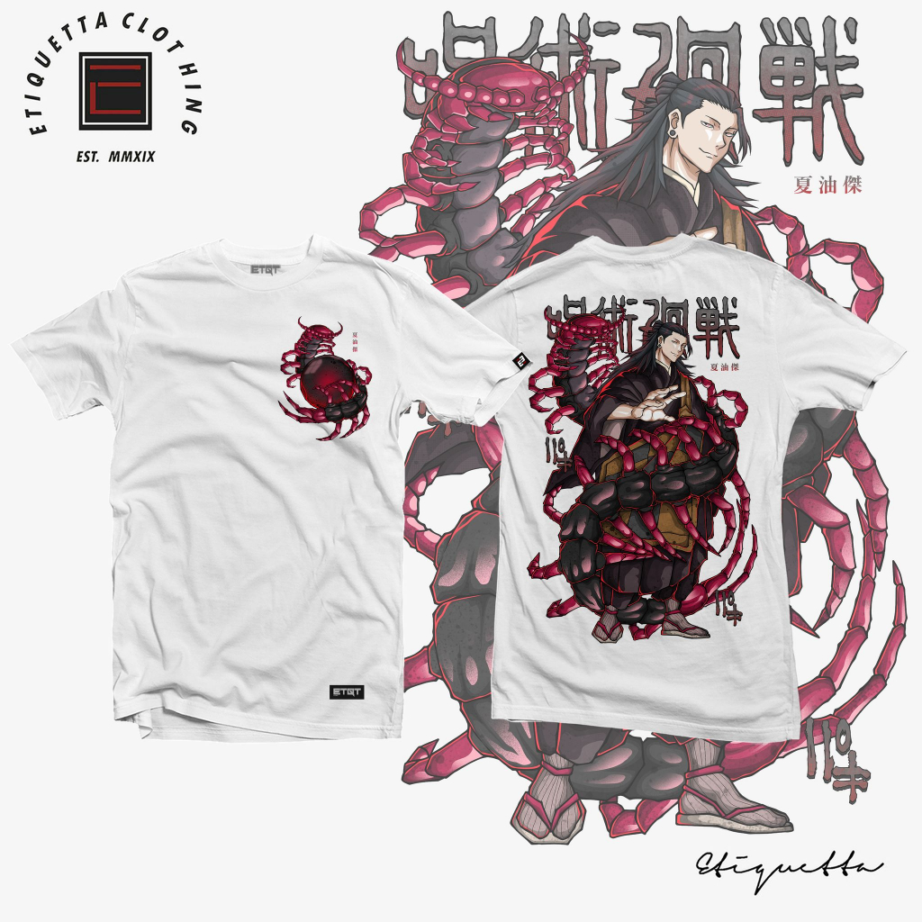 Anime Shirt - Unisex - ETQTPH Official - Jujutsu Kaisen - Suguru Geto ...