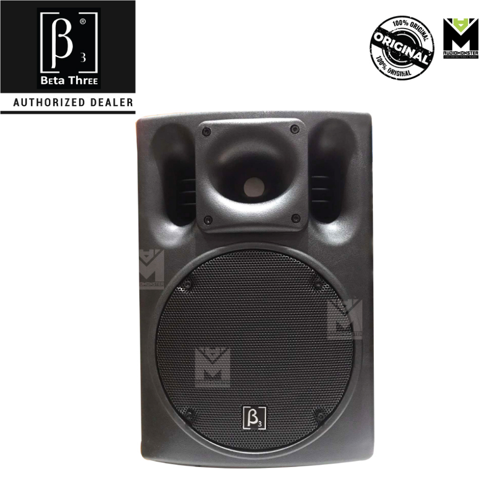 Beta 3 U8A 8inch 150W RMS 2 Way Full Range Powered Loudspeakers ...