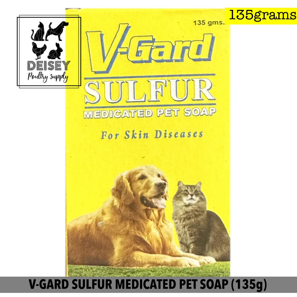 V-GARD SULFUR SOAP FOR DOG & CAT (135G) | Shopee Philippines