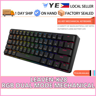 leaven - Best Prices and Online Promos - Jan 2024 | Shopee Philippines