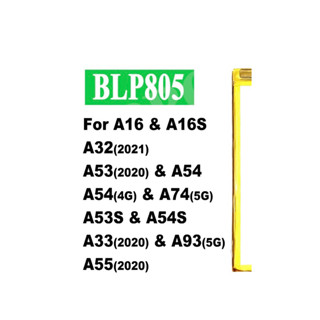 Linshun BLP805 batteries OPPO A53 2020 A32 2021 A54 4G A53S A16 A16S ...