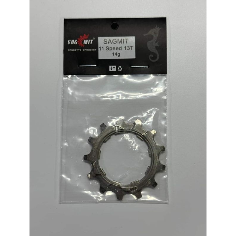Cog Lock CASSETTE SPROCKET GEAR Sagmit 8s9s10s11s12s | Shopee Philippines