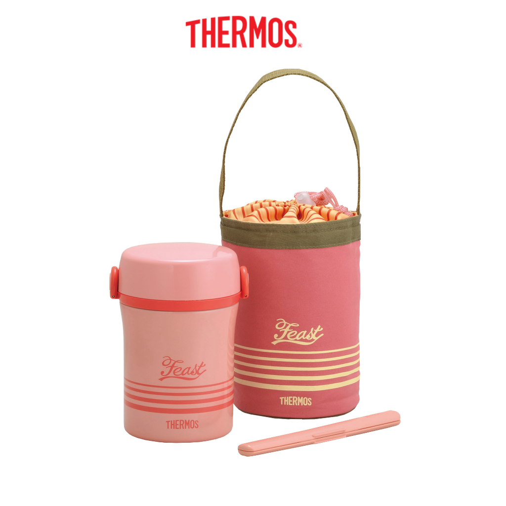 Thermos® JBC-801 Lunch Box ( 0.27L Rice Container & 0.2L Soup Container & 0.2L Food Containers ...