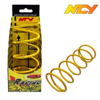 NCY Center spring mio i125/mio m3 /mio soul i 125 | Shopee Philippines